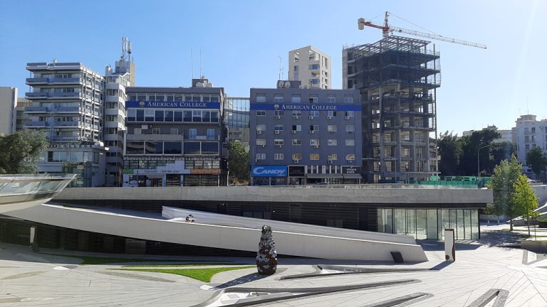 Campus & Facilities - American College Cyprus